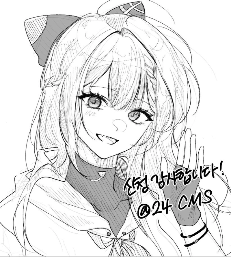 LD 두상 ~ 흉상 낙서타입 | 24 | CREPE